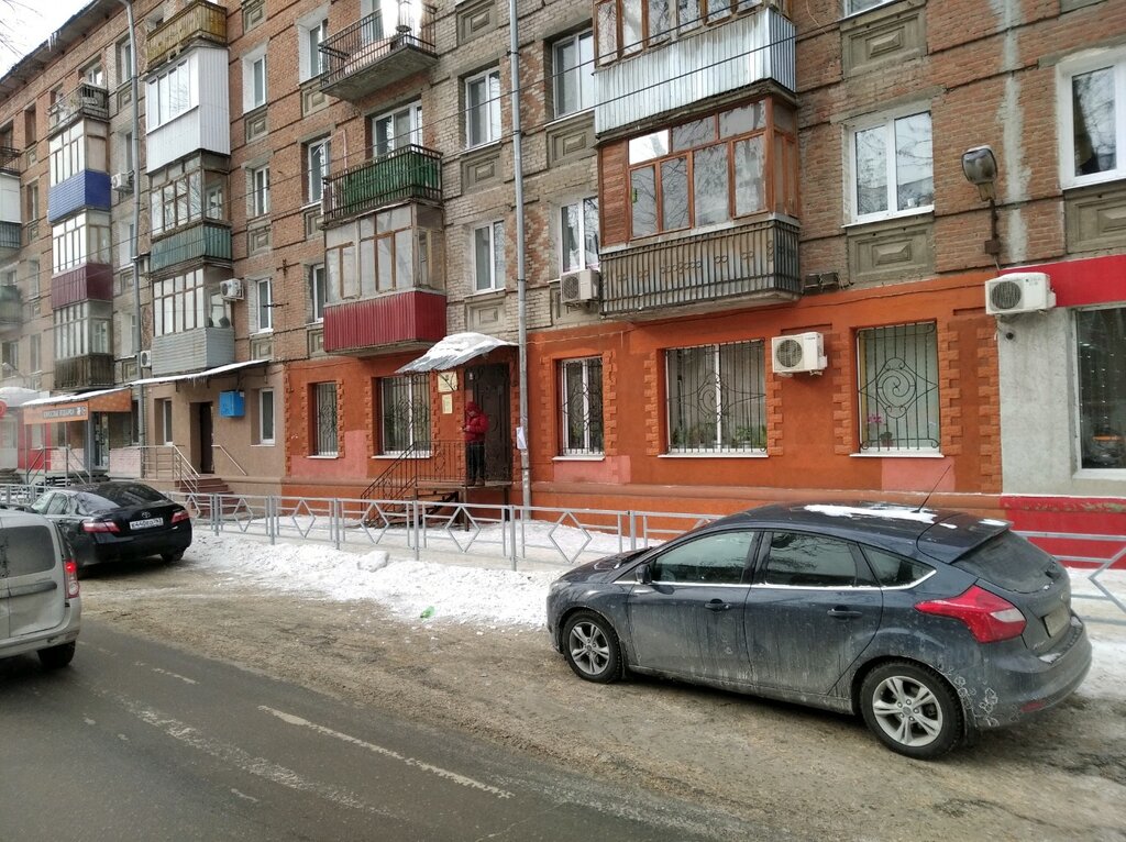 Noterler Нотариус Сафонова О. В., Samara, foto