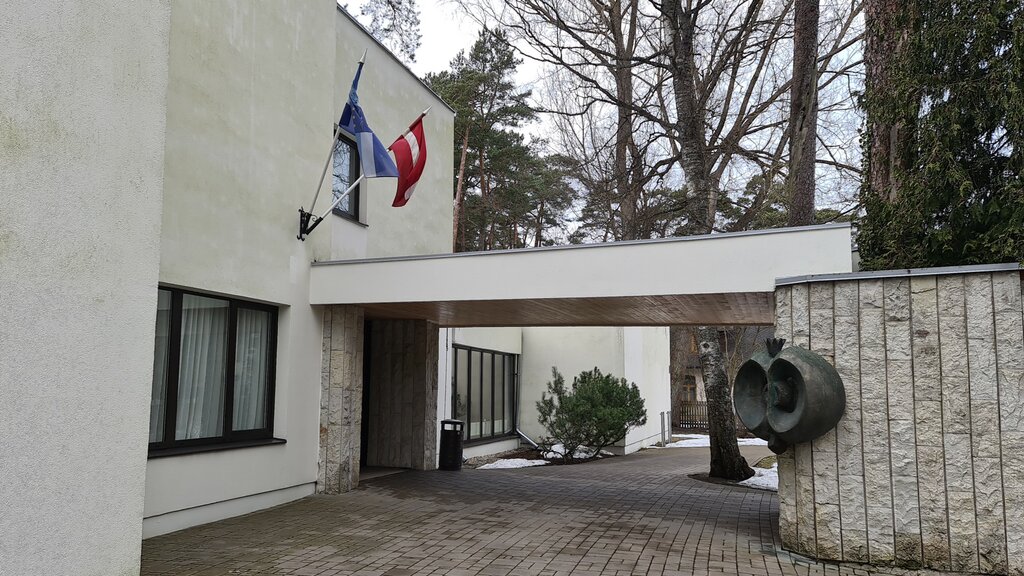 Evlendirme daireleri Jūrmalas pilsētas domes Dzimtsarakstu nodaļa, Jūrmala, foto