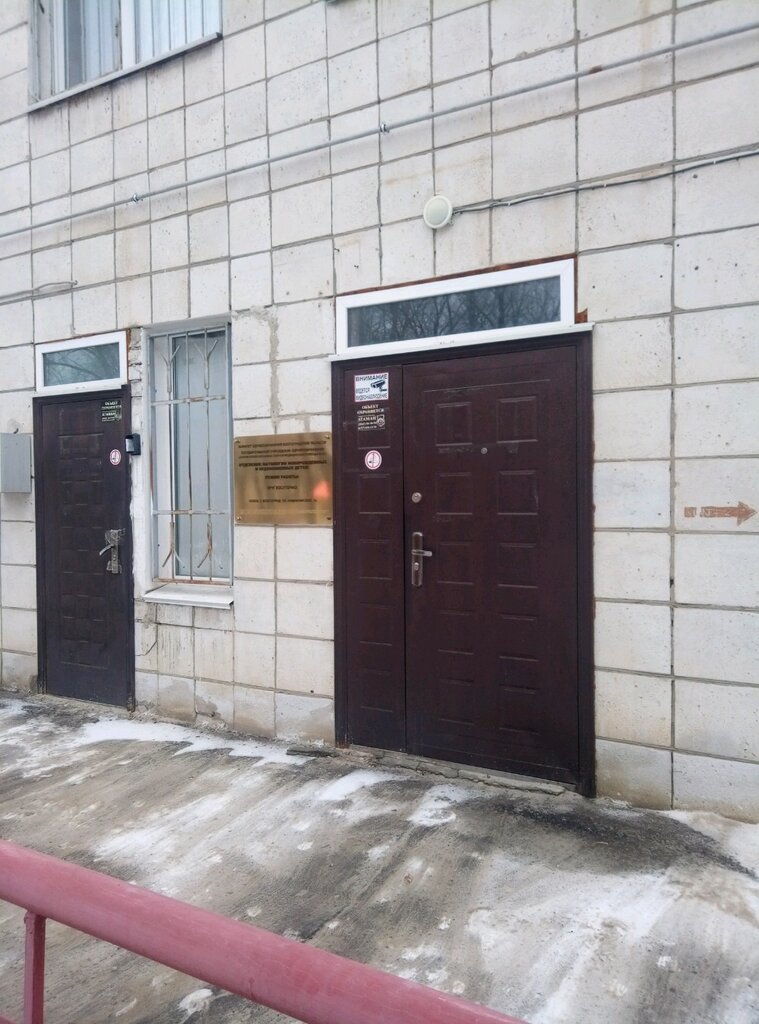 Hastane bölümü КБСМП № 15, отделение патологии новорожденных и недоношенных детей, Volgograd, foto