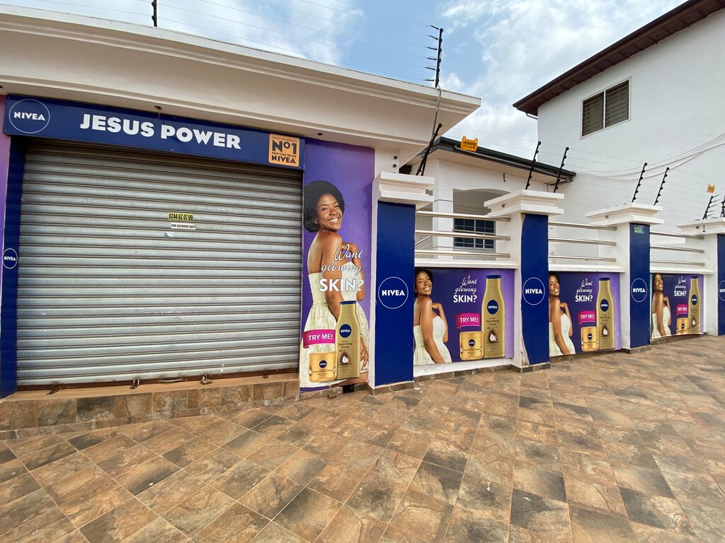 Güzellik salonu Jesus Power, Kumasi, foto