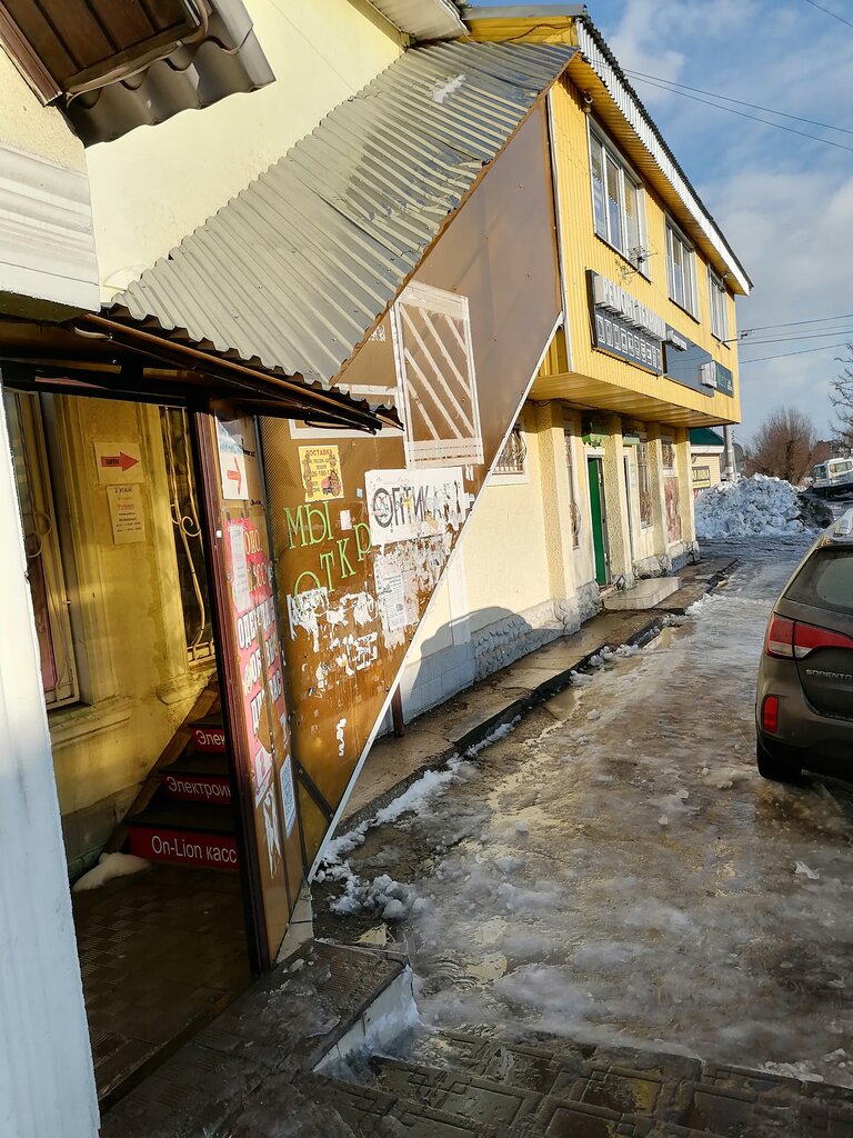 Bilgisayar teknik servisleri СЦ Фиксики, Moskova ve Moskovskaya oblastı, foto