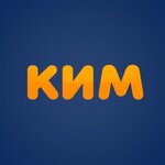 Komponenty i mikroskhemy (Khromova Street No:36с5), radyo ve telsiz mağazaları  Moskova'dan
