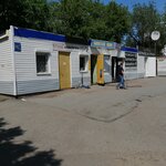 Shinomontazhnaya masterskaya (ulitsa Aksakova No:14/1), oto lastik tamiri  Orenburg'dan