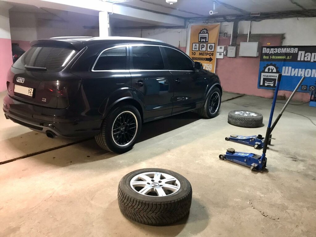 Otoparklar Podzemka, Riazan, foto