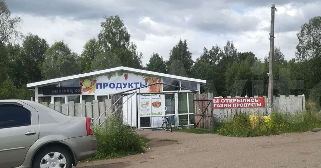 Market Grocery, Yaroslavskaya oblastı, foto