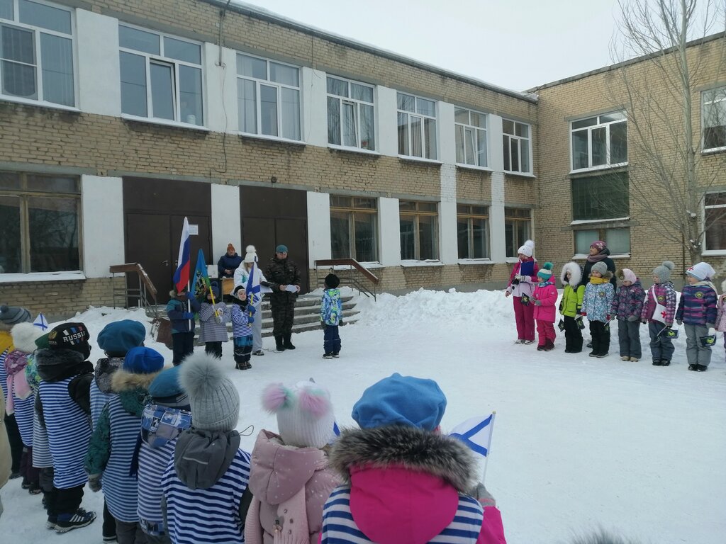 Ortaokul Srednyaya obshcheobrazovatelnaya shkola № 4, Kopeysk, foto