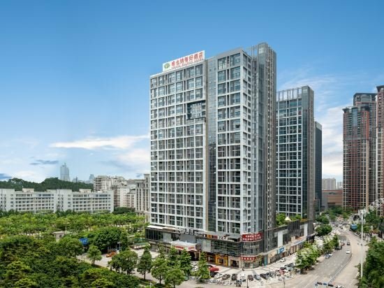 Otel Vienna Classic Hotel Nanning Convention and Exhibition Center Branch, Nanning, foto