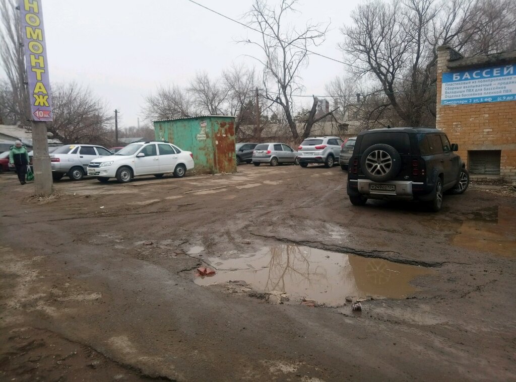 Otoparklar Prestizh, Volgograd, foto