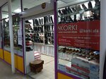 Korki (Lesotekhnikuma Street No:49/1), ayakkabı mağazaları  Ufa'dan