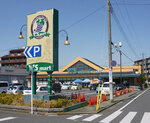 Y's Mart Kitakokubu store (Chiba Prefecture, Ichikawa), süpermarket
