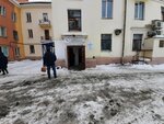 Городская больница № 2, отделение функциональной диагностики (Karla Marksa Avenue No:31), hastane bölümü  Magnitogorsk'tan