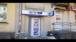МагЗайм (Magnitogorsk, Leningradskaya Street, 32), microfinance institution  Magnitogorsk'tan