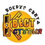 Kvest-studiya Vokrug sveta (ulitsa Maksima Gorkogo No:34/2), çocuklar için kutlama organizasyonları  Krasnodar'dan
