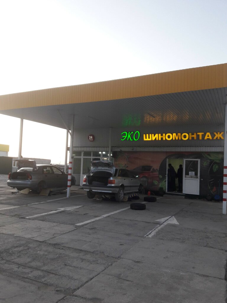 Oto lastik tamiri Eco tire service, Feodosya (Kefe), foto