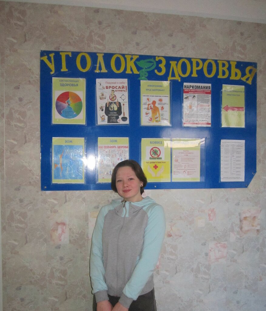 Meslek yüksekokulu Chebarkulsky professionalny tekhnikum, Çebarkul, foto