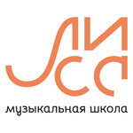 Lisa (Tambovskaya Street No:11), müzik okulları ve konservatuarlar  Saint‑Petersburg'dan