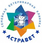 Astravet (No:69, Leninskiy City Administrative District, mikrorayon Gorskiy), veteriner klinikleri  Novosibirsk'ten