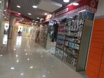 Магазин женской одежды (Baykalskaya Street No:250/1), giyim mağazası  Irkutsk'tan