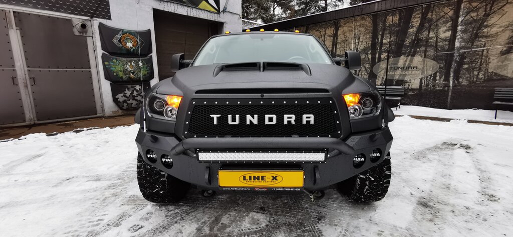 Otomobil servisi 4х4 Tundra, Odintsovo, foto