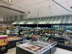 Edeka Nissen (North Rhine-Westphalia, Mettmann, Velbert), market  Velbert'ten