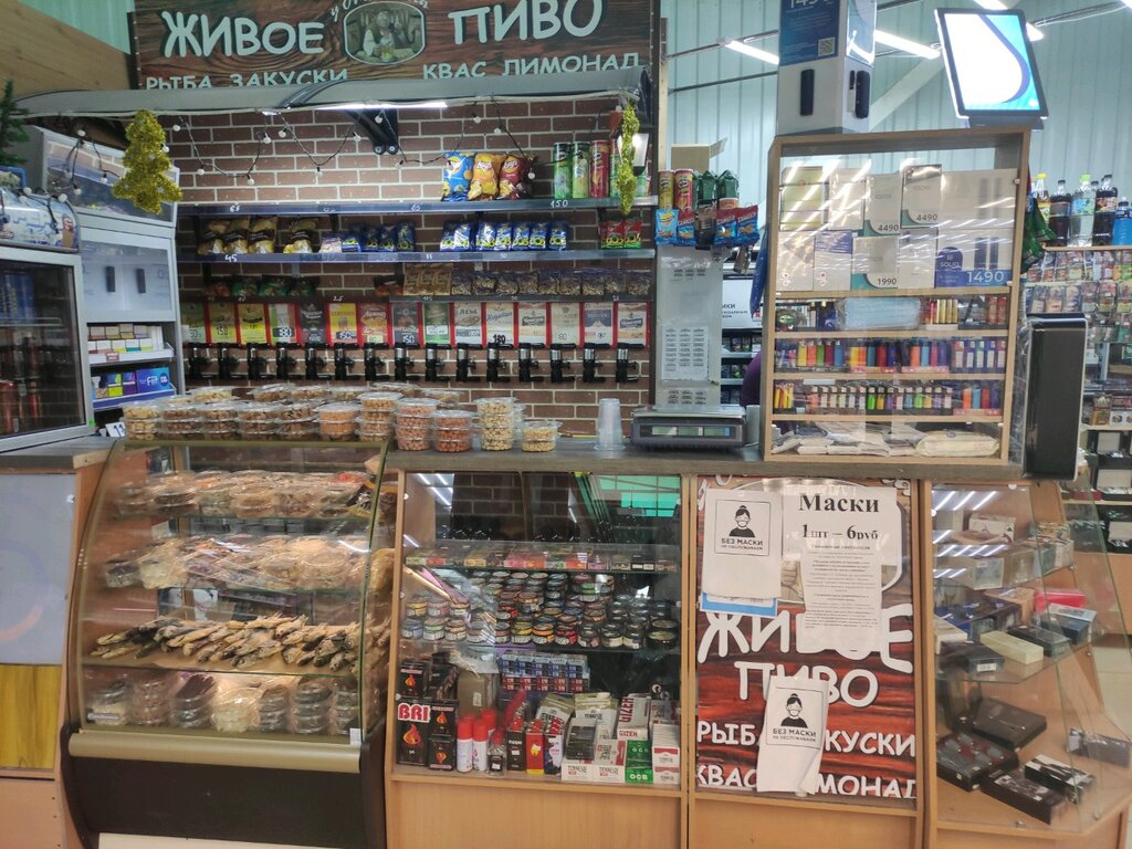 Bira dükkanı Магазин разливного пива у Михалыча, Moskova, foto