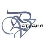 Фотостудия Павла Пониматкина (3rd Butyrki Street No:с1Д), profesyonel fotoğraf stüdyosu  Riazan'dan