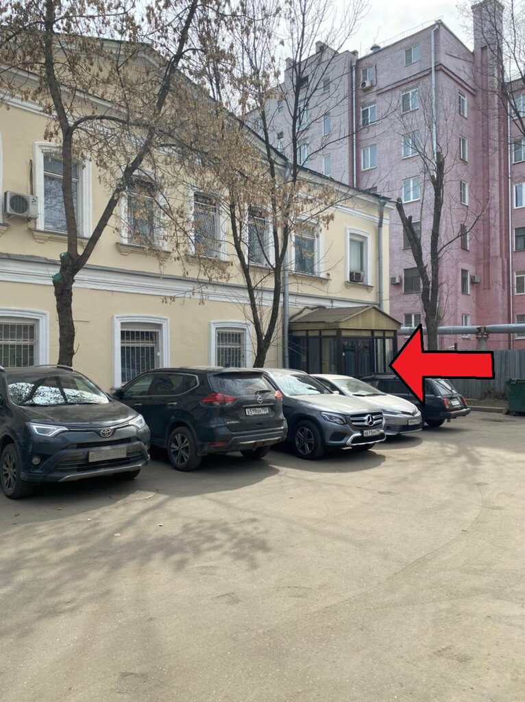 Hukuk büroları Solans, Moskova, foto