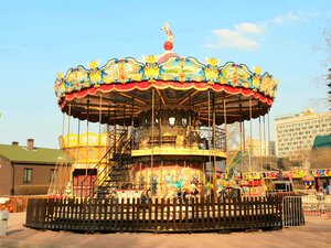 Karusel (Moscow, Gorky Central Park of Culture and Leisure), lunapark  Moskova'dan