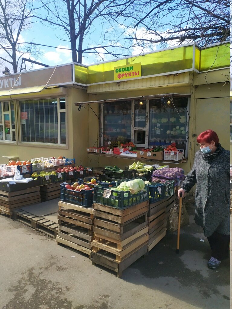 Manavlar Овощи, фрукты, Tula, foto
