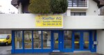 Kieffer AG (Aargau, Baden, Birkenweg, 23), sıhhi tesisat hizmetleri  Aargau'dan