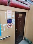 Tv-led (Marshala Novikova Street No:12к1, Moscow), açıkhava reklamcılığı  Moskova'dan