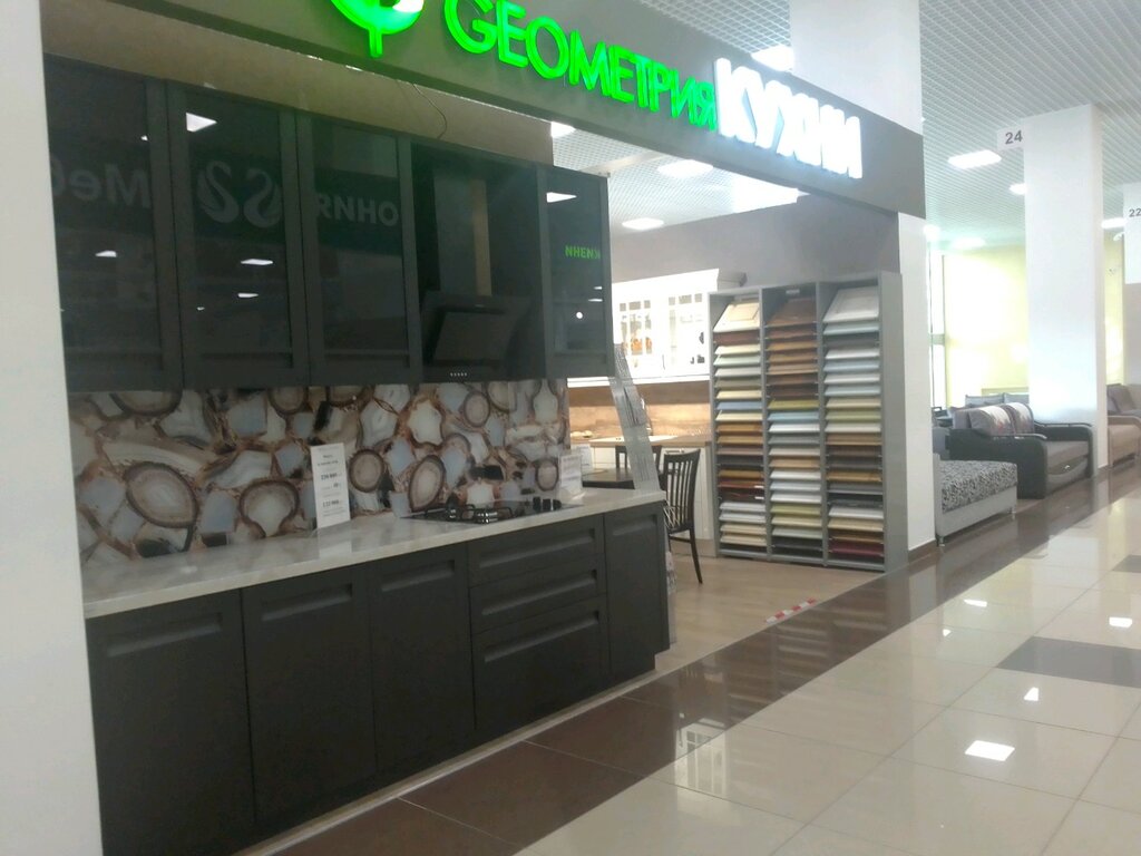 Mutfak mobilyaları Геометрия кухни, Saint‑Petersburg, foto