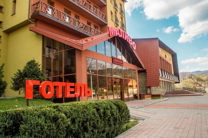 Otel Malyvo, Ivano‑Frankovsk Bölgesi, foto