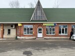 Canteen (Zavodskaya Street No:1Б, posyolok Sovkhozny), kantin, yemekhane  Çuvaşya'dan