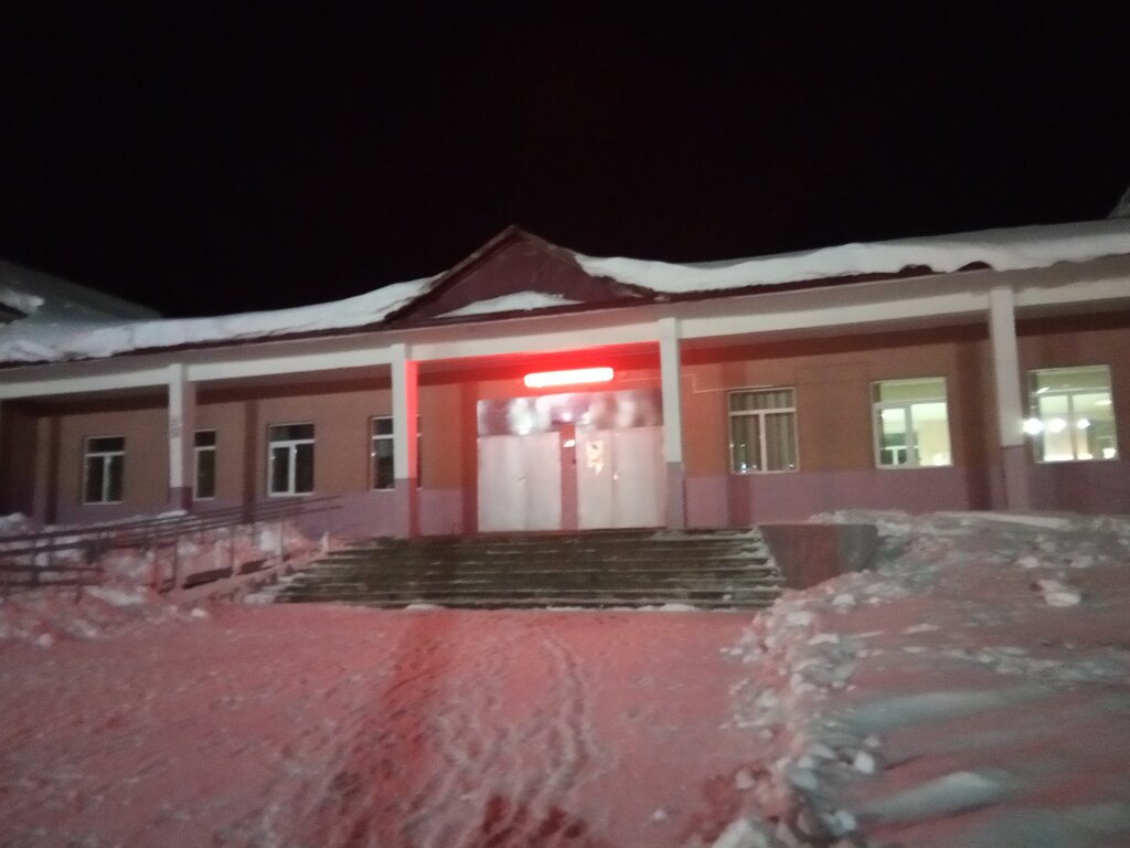 Ortaokul Shkola № 2 g. Dolinsk, Dolinsk, foto