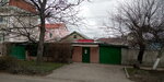 Ремонт Кожгалантереи (Балаклавская улица No:28), kıyafet tamiri  Simferopol'dan (Akmescit'ten)