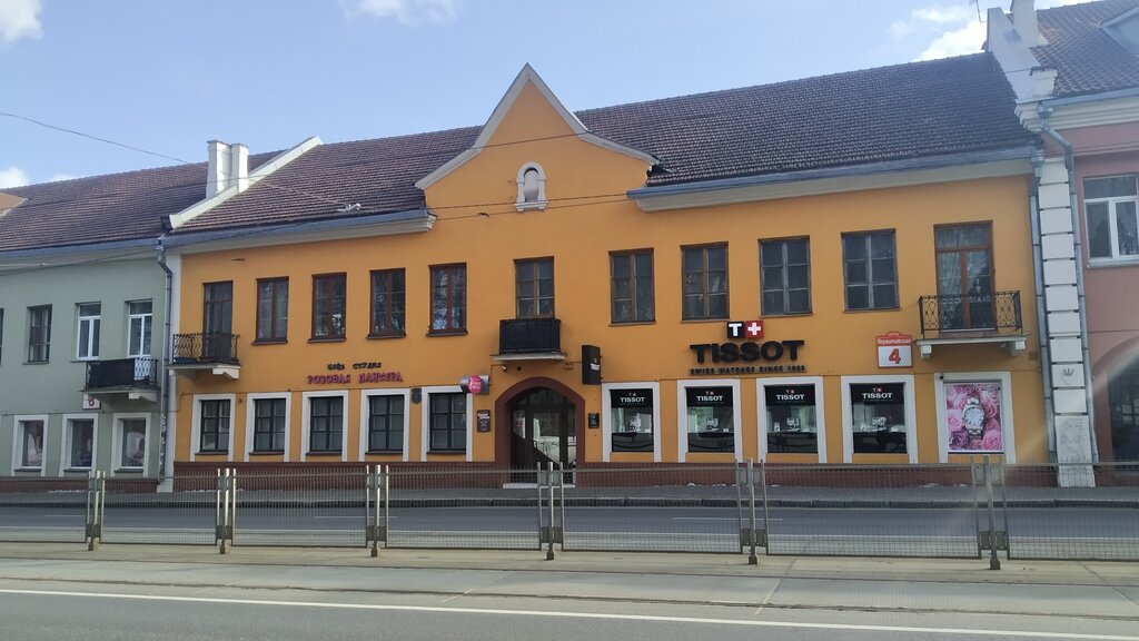 Güzellik salonu Rozovaya Pantera, Minsk, foto