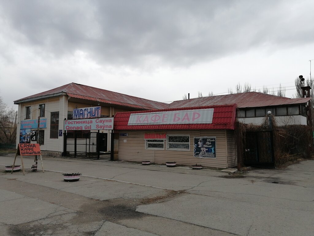 Kafe Cafe, bar, Taldıkorgan, foto