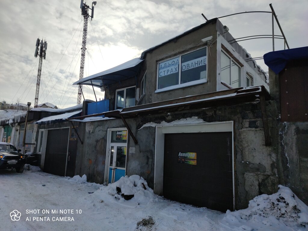 Otomobil servisi Автограф, Holmsk, foto