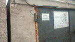 Мебель на заказ (Zheleznodorozhnaya ulitsa No:58с16), özel mobilya yapımı  Severodvinsk'ten