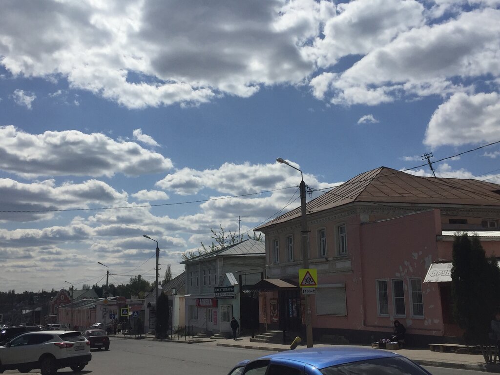 Ev temizlik ürünleri Хозтовары, Yelets, foto