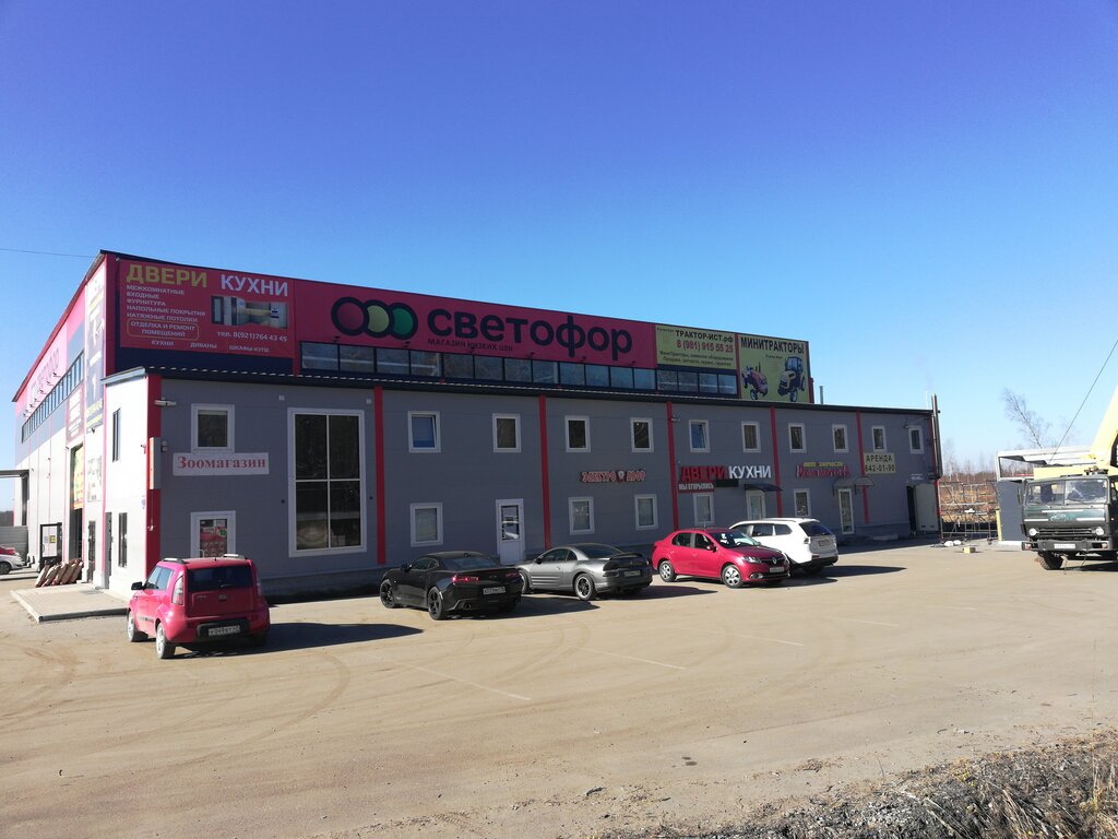 Otomobil yedek parçaları Dom motorA, Otradnoe, foto