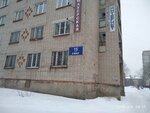 Интернет (9 Maya Street No:15), i̇nternet kafeler  Rybinsk'ten