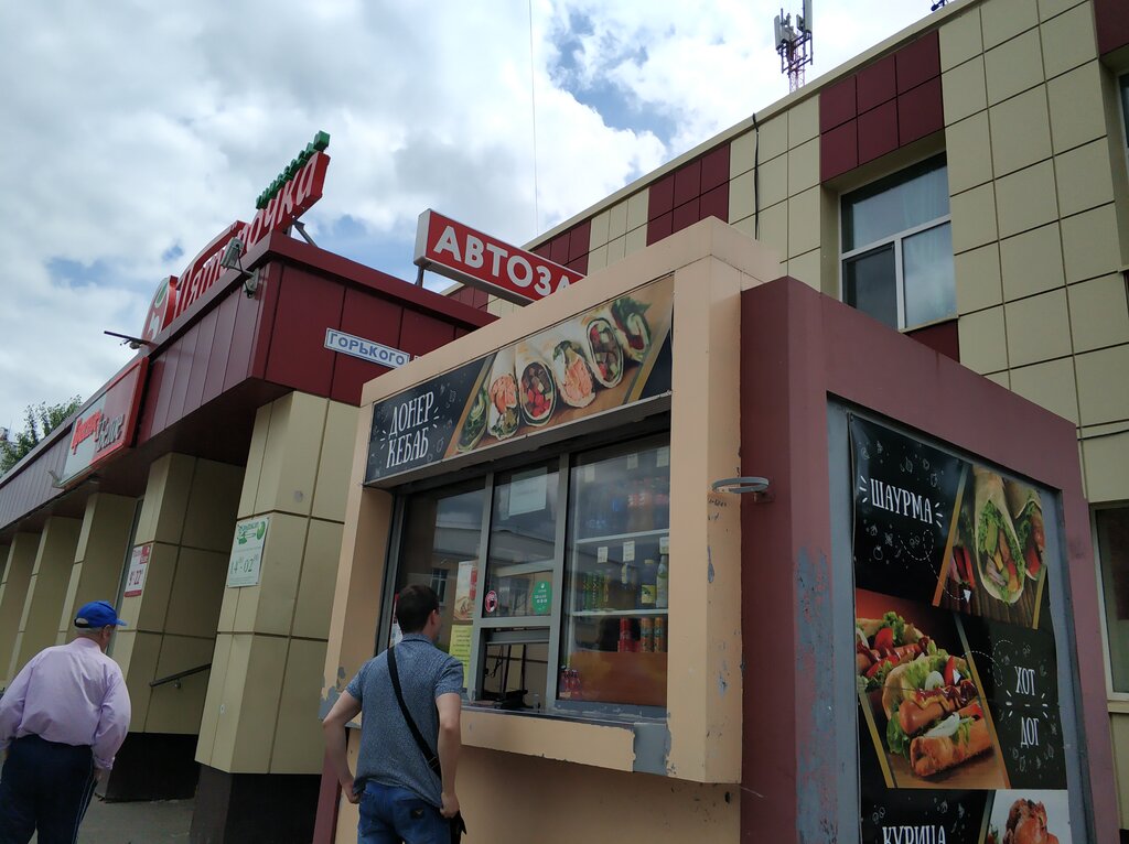 Fast food Донер Кебаб, Elektrostal, foto