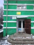 Шефи (ulitsa 1 Maya No:8), güzellik salonu  Shlisselburg'dan