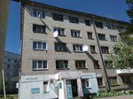 Кругло (ulitsa Svobody No:134А), market  Artiomovski'den