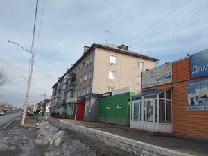 Вкусняшка (Depovskaya Street No:28), fast food  Novoaltaysk'tan