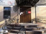 Адвокаты (prospekt Lenina No:47А), avukatlar  Berezniki'den
