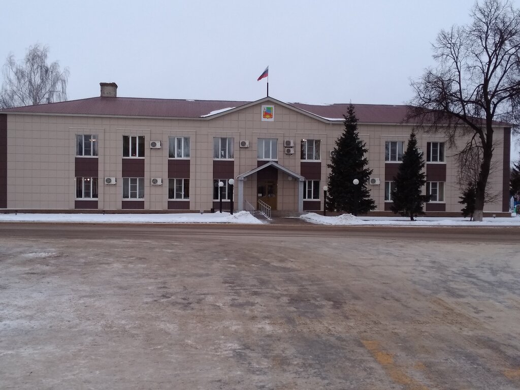 Belediyeler, devlet daireleri Administratsiya Buturlinskogo munitsipalnogo rayona Nizhegorodskoy oblasti, Nijegorodskaya oblastı, foto