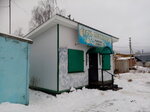 Три пескаря (Glushitskiy Drive No:3Б), balık ve deniz ürünleri  Yuja'dan